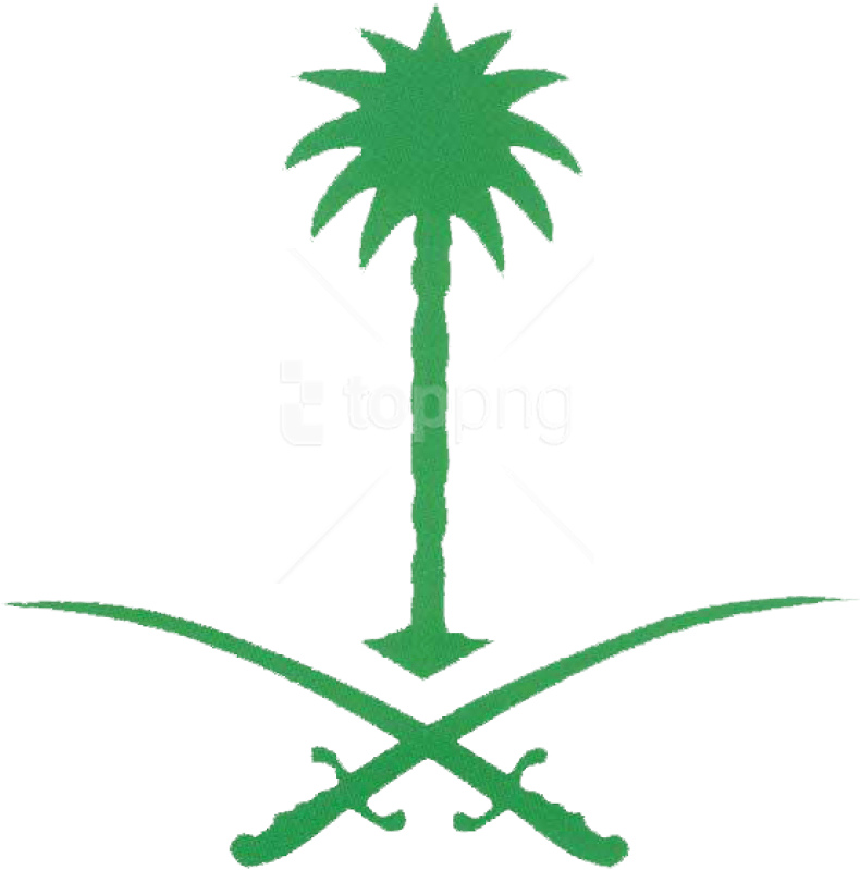 Free Png Emblem Of Saudi Arabia Png - Saudi Arabia Palm Tree Clipart ...