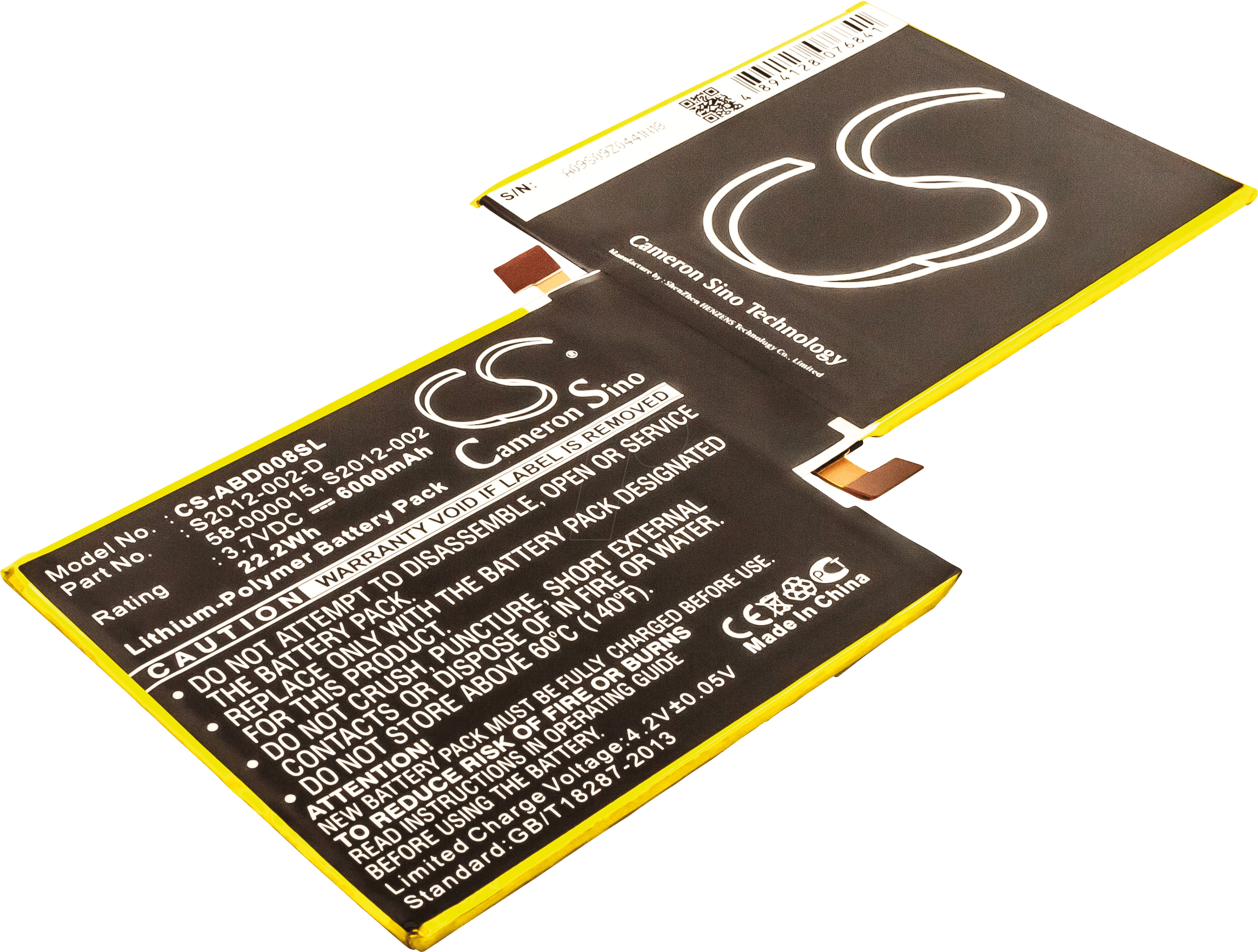 Akku - Calligraphy Clipart - Large Size Png Image - PikPng