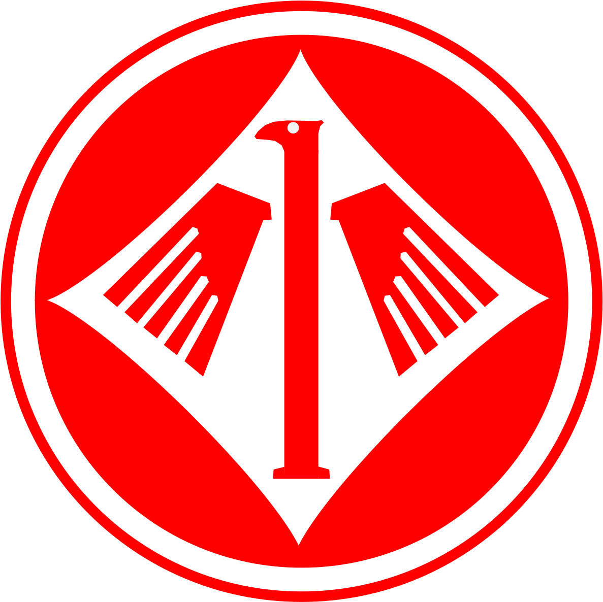 World War 1 Emblem Clipart - Large Size Png Image - PikPng