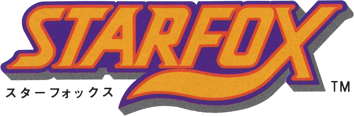 Star Fox Logo Png Download - Star Fox Logo Png Clipart - Large Size Png ...