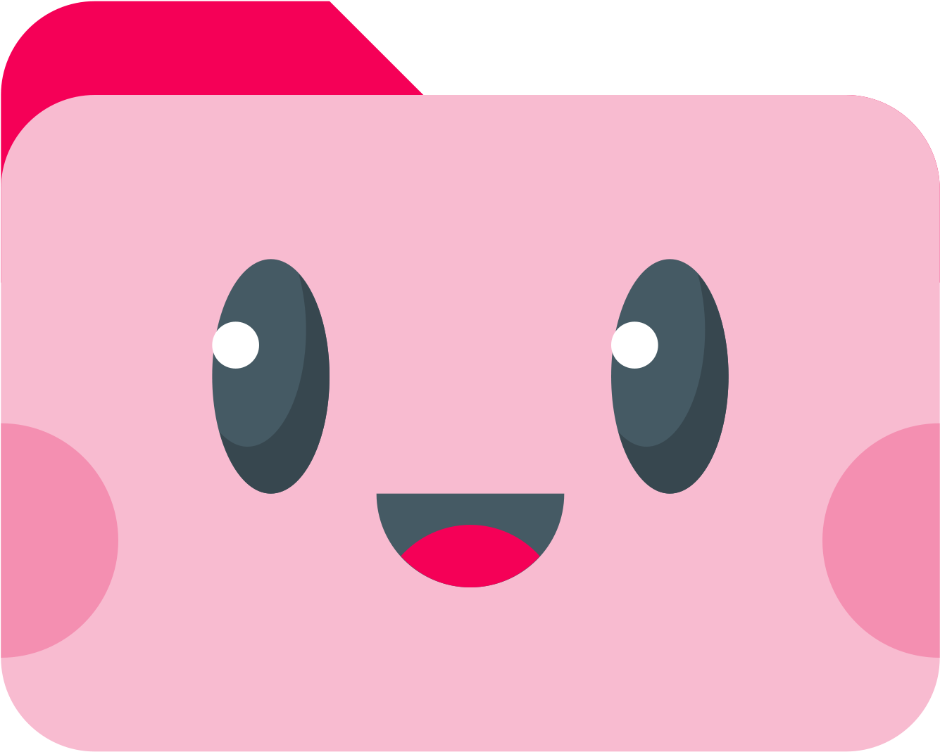 Download Person Icons Directory - Cute Folder Icon Png Clipart Png ...