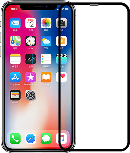 360buy - - Iphone X Black Screen Protector Clipart - Large Size Png ...