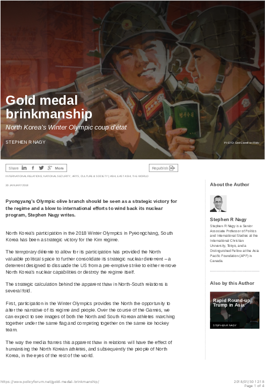 Pdf - Soldier Clipart - Large Size Png Image - PikPng