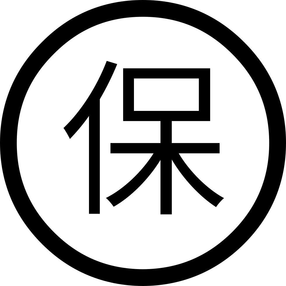 Png File - Arturia Icon Clipart - Large Size Png Image - PikPng