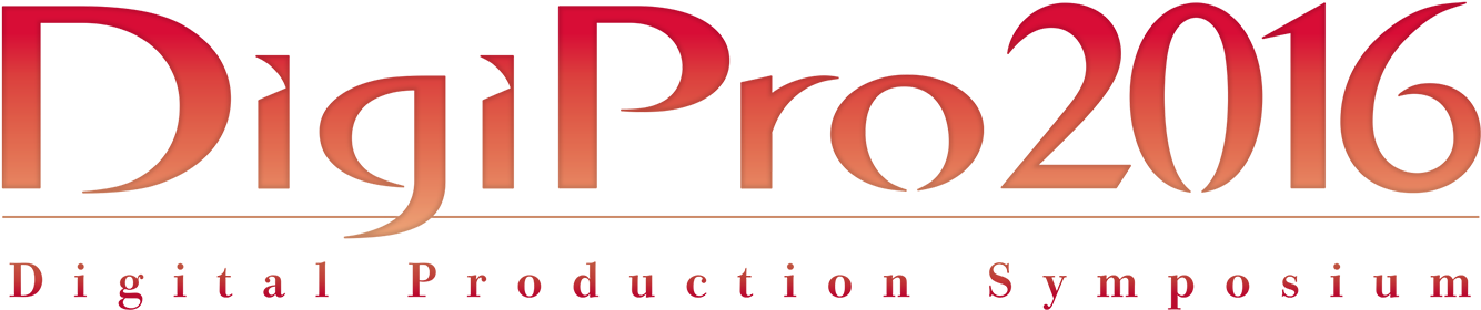 Digipro Logos - Graphics Clipart - Large Size Png Image - PikPng