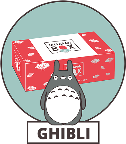 Ghibli Box - Cartoon Clipart - Large Size Png Image - PikPng