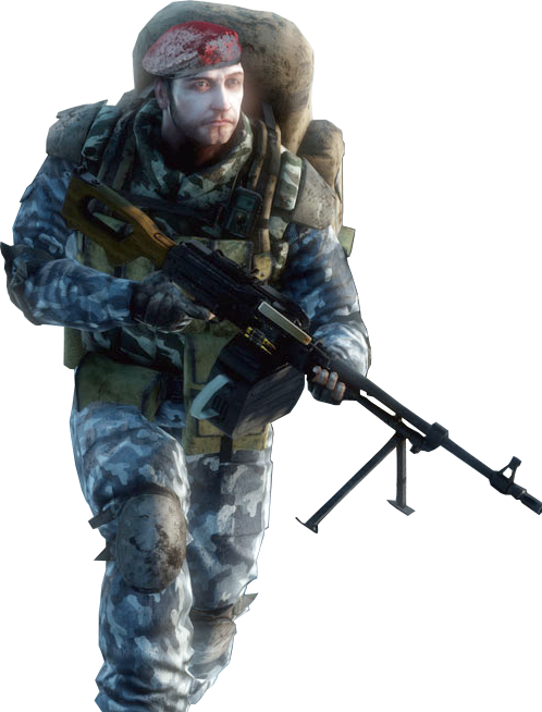 Favourite Bf4 Soldier Skin - Battlefield Bad Company Support Clipart ...