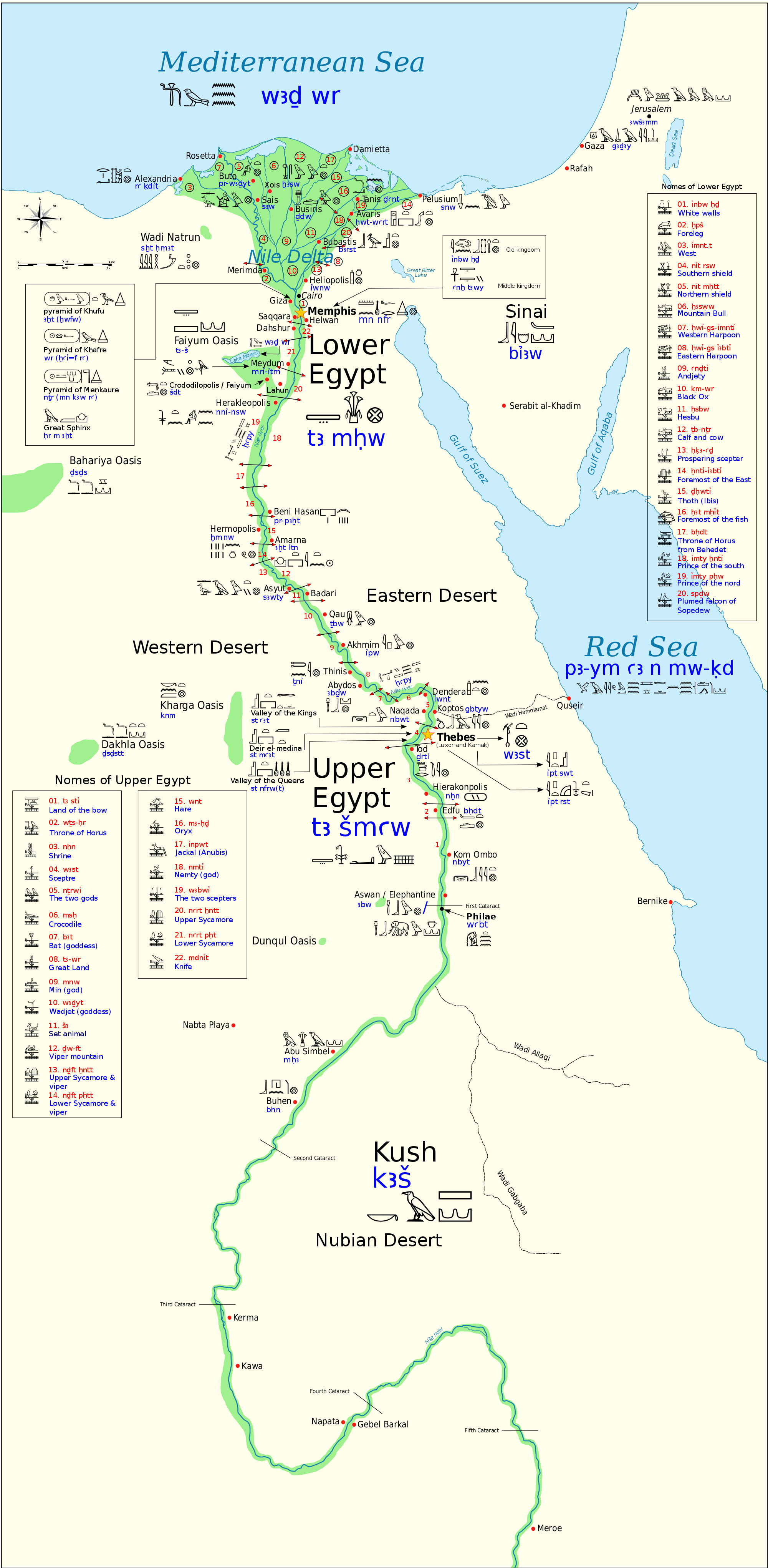 List Of Ancient Egyptian Towns And Cities - Ancient Egypt Big Map ...