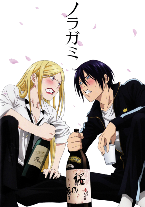 Bishamon And Yato - Noragami All Ova Clipart - Large Size Png Image ...