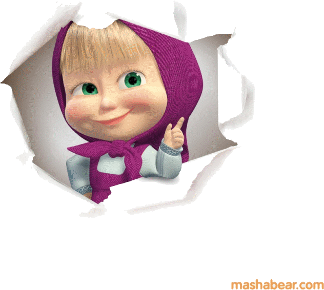 Masha And The Bear Transparent Clipart - Large Size Png Image - PikPng