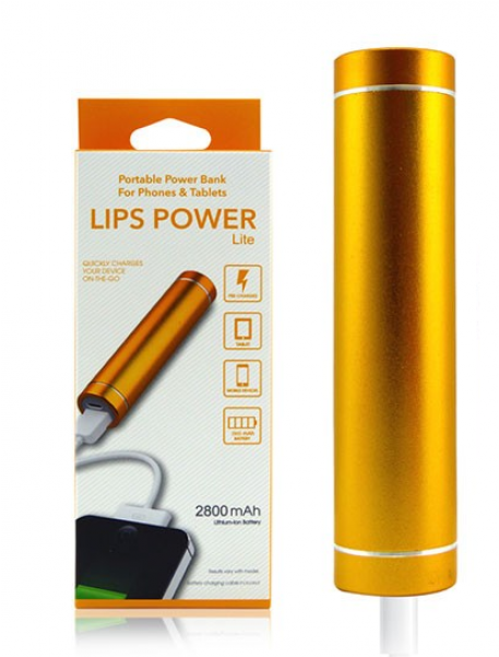 Lips Power Bank Gold Color-600x600 - Bridgwater College Clipart - Large ...