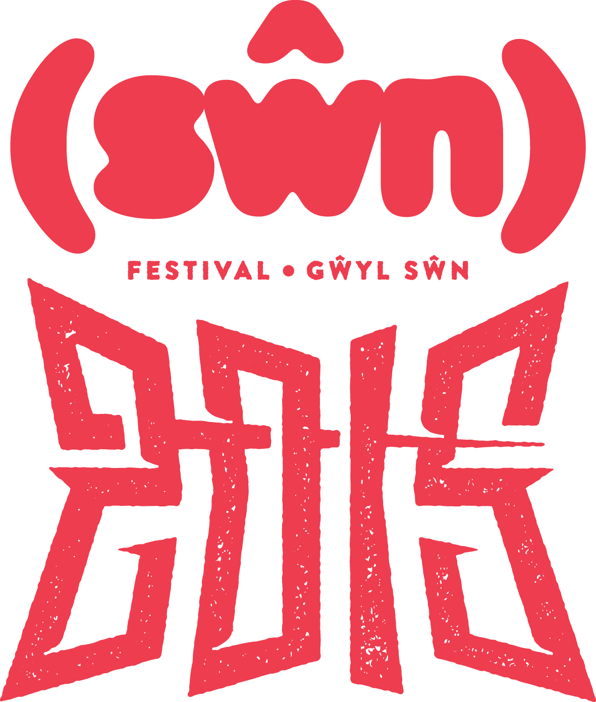 Swn - Swn Festival Clipart - Large Size Png Image - PikPng