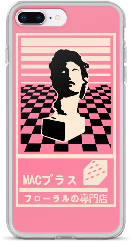 Macintosh Plus - Lisa Frank 420 Modern Computer Clipart - Large Size ...