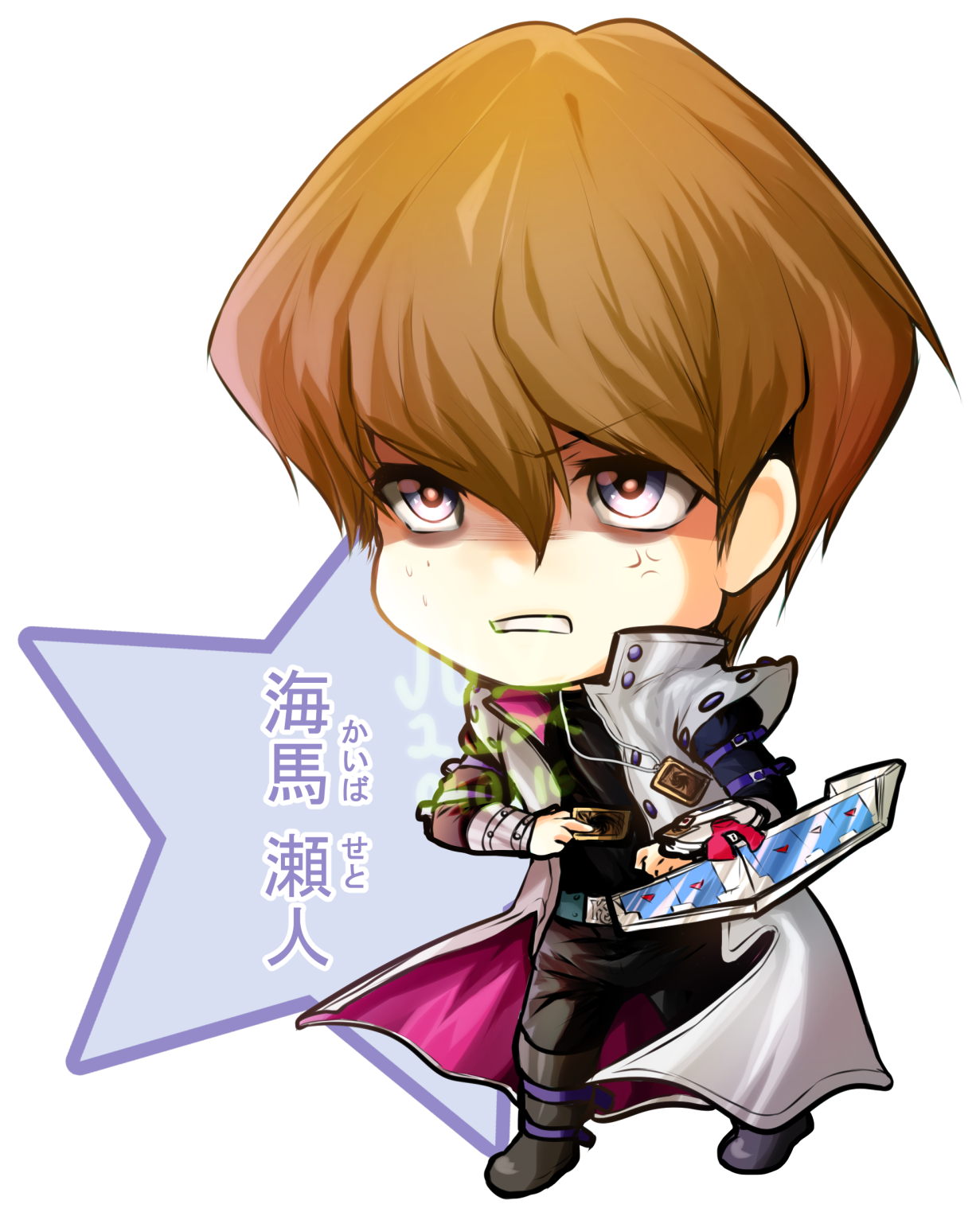 Kaiba Seto Finished Made On Clip Studio Paint Pro Ohw - Cartoon - Png ...