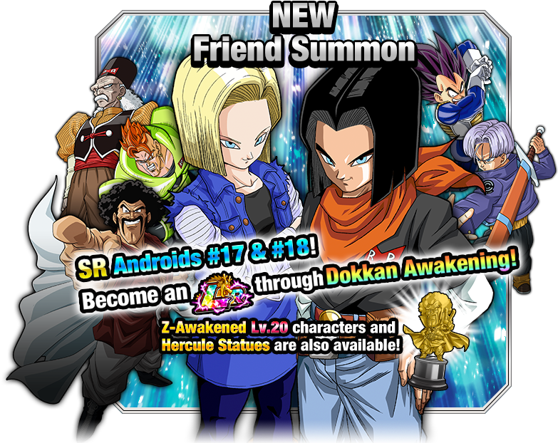 Friend Summon - Friend Summon Dokkan Clipart - Large Size Png Image ...