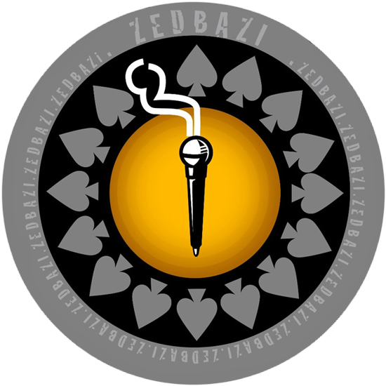 Zedd 01 Feb 2014 - Zedbazi Logo Clipart - Large Size Png Image - PikPng