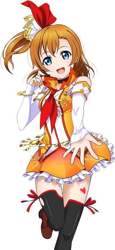 Please Ban Party Destroyer - Love Live Honoka Png Clipart - Large Size ...