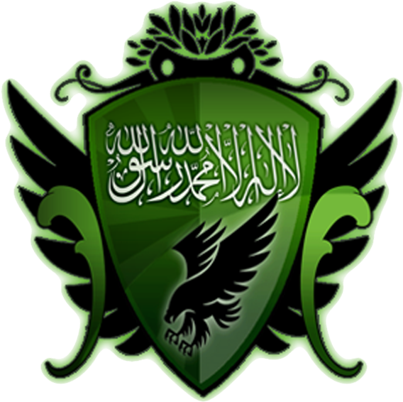 Alkhilafah Is Coming Soon Insha'allah - Label Clipart - Large Size Png ...