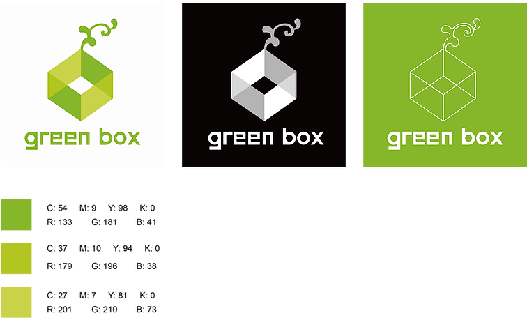 Green Box-01 - Graphic Design Clipart - Large Size Png Image - PikPng