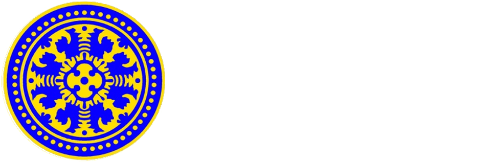 Logo Jeei - Logo Udayana University Clipart - Large Size Png Image - PikPng