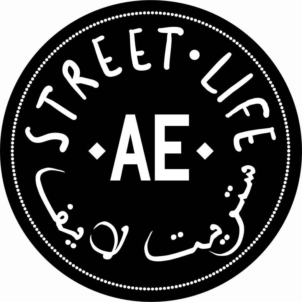 Street Life Logo Png - Circle Clipart - Large Size Png Image - PikPng