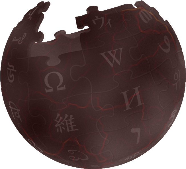 Download Aqw96-wiki - Sphere Clipart Png Download - PikPng