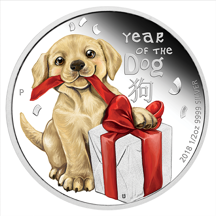 2018 Year Of The Dog Coin Clipart - Large Size Png Image - PikPng