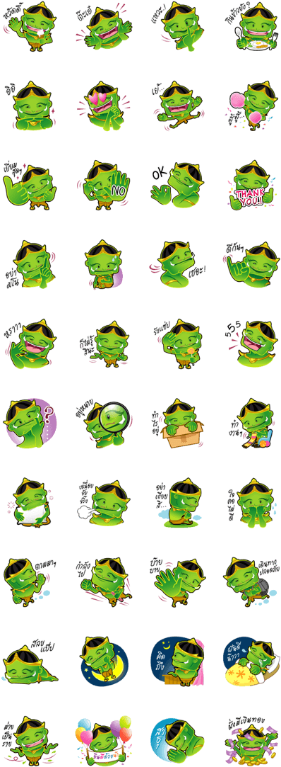 Green Giant - Misa Q Stickers Clipart - Large Size Png Image - PikPng
