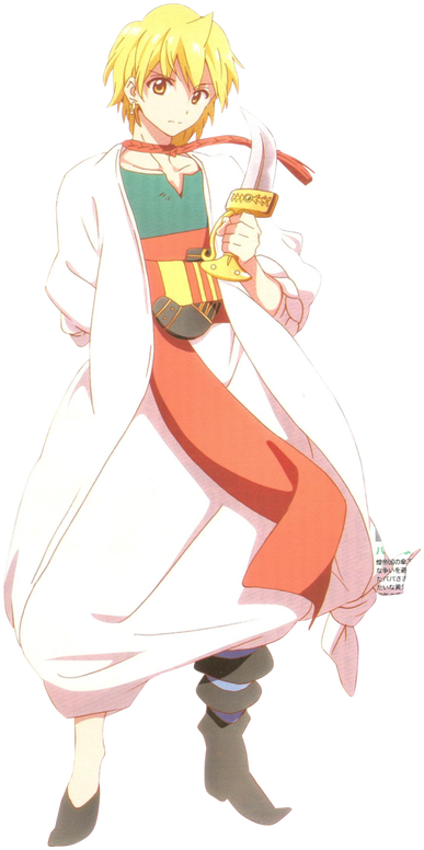 Picture - Full Body Alibaba Magi Clipart - Large Size Png Image - PikPng