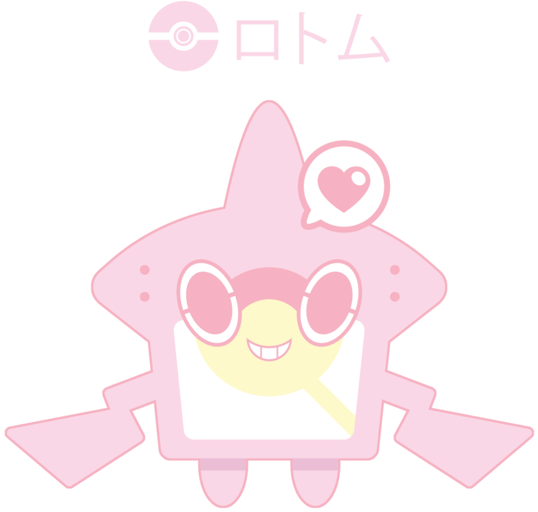 Dex Rotom By Itachi - Cartoon Clipart - Large Size Png Image - PikPng