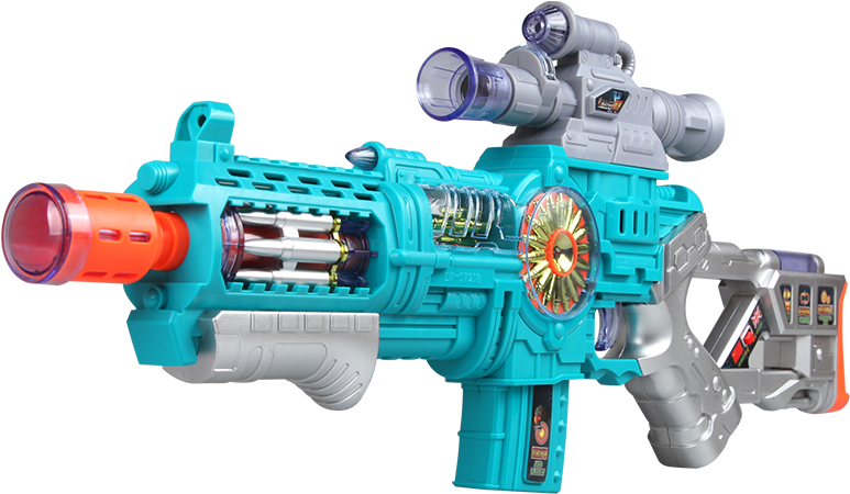 Children's Toy Gun Electric Child Projection Gun Machine - Rifle ...