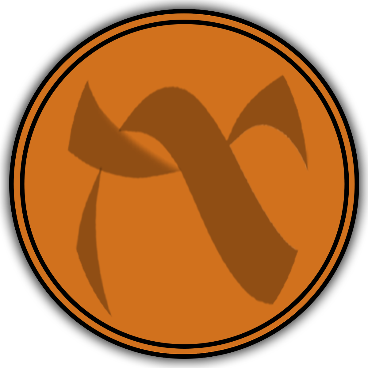 Andronic - Circle Clipart - Large Size Png Image - PikPng