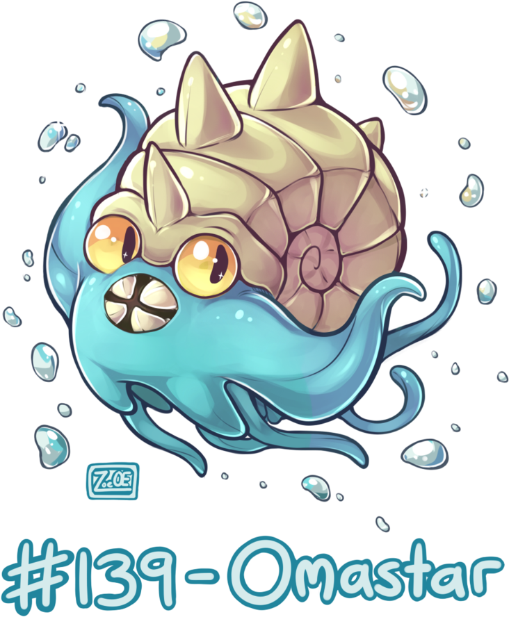Omastar Cute Clipart - Large Size Png Image - PikPng