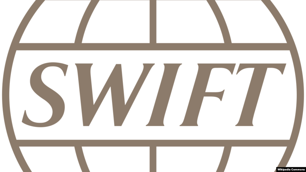 Swift System Clipart - Large Size Png Image - PikPng