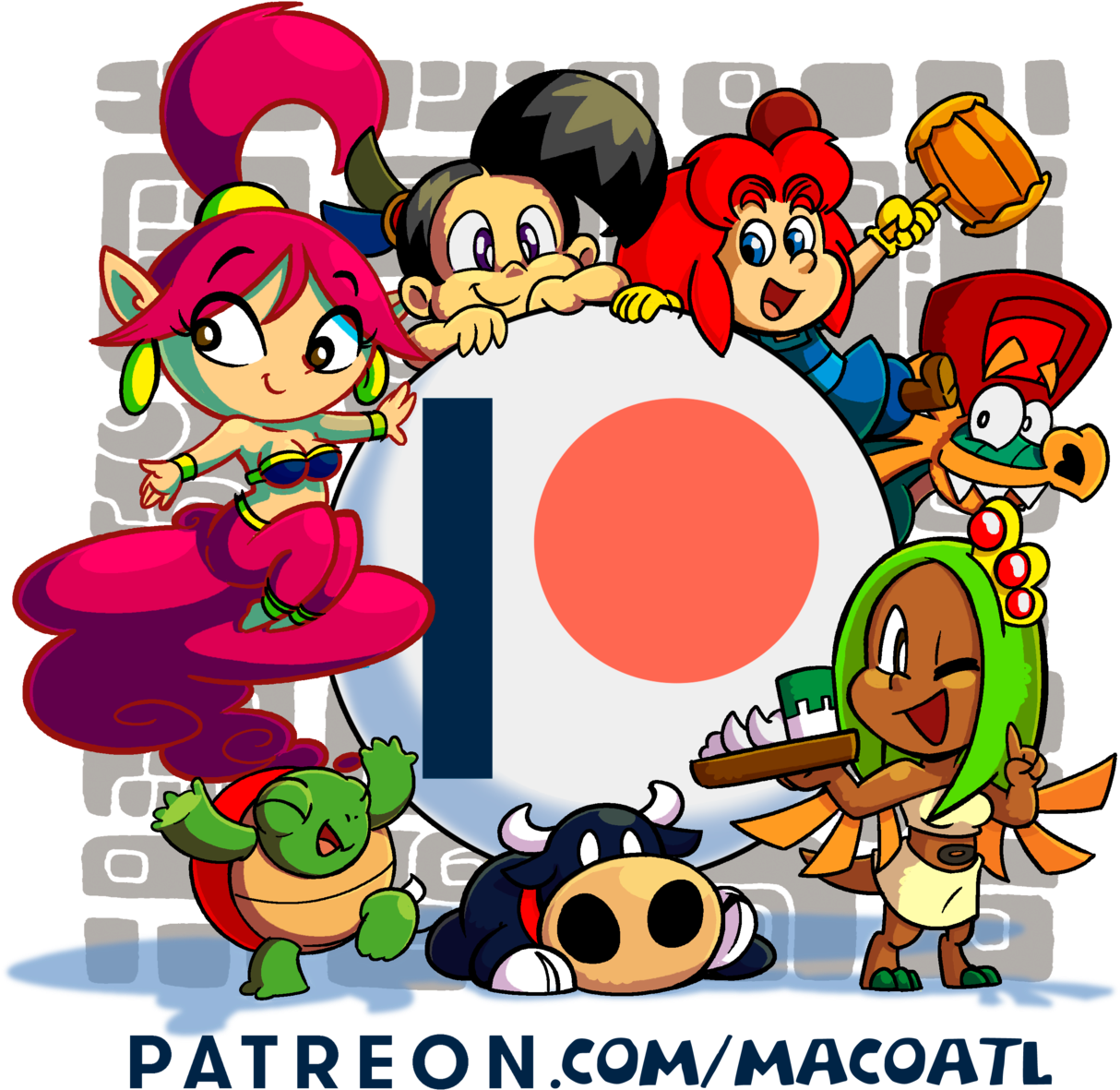 Finally There Is A Patreon So If You Like My Stuff - Cartoon Clipart ...