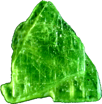 Uranium - Radium Metal Clipart - Large Size Png Image - PikPng