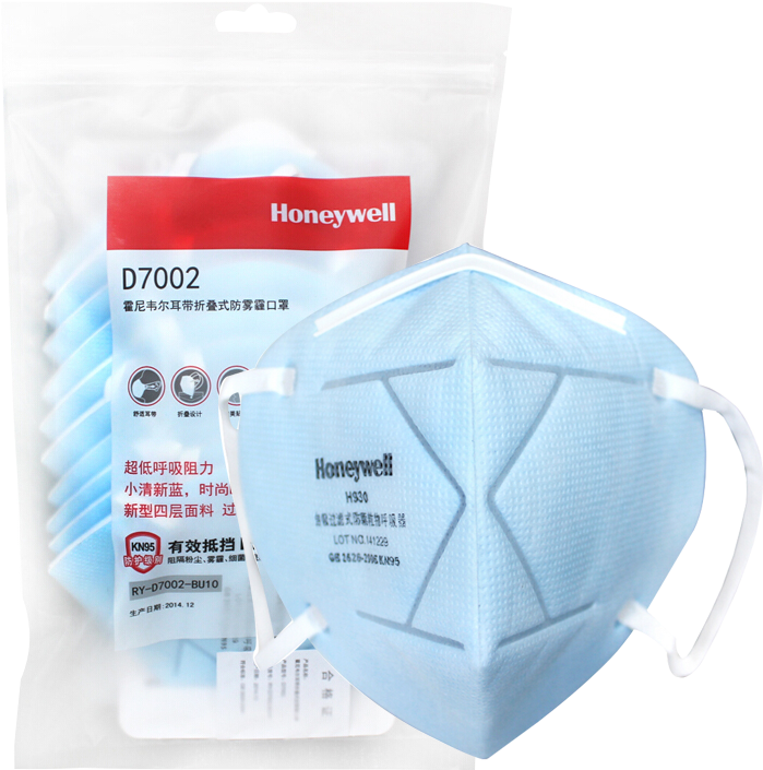 Honeywell Honeywell Mask Kn95 Ear Wearing D7002 10pcs/package ...