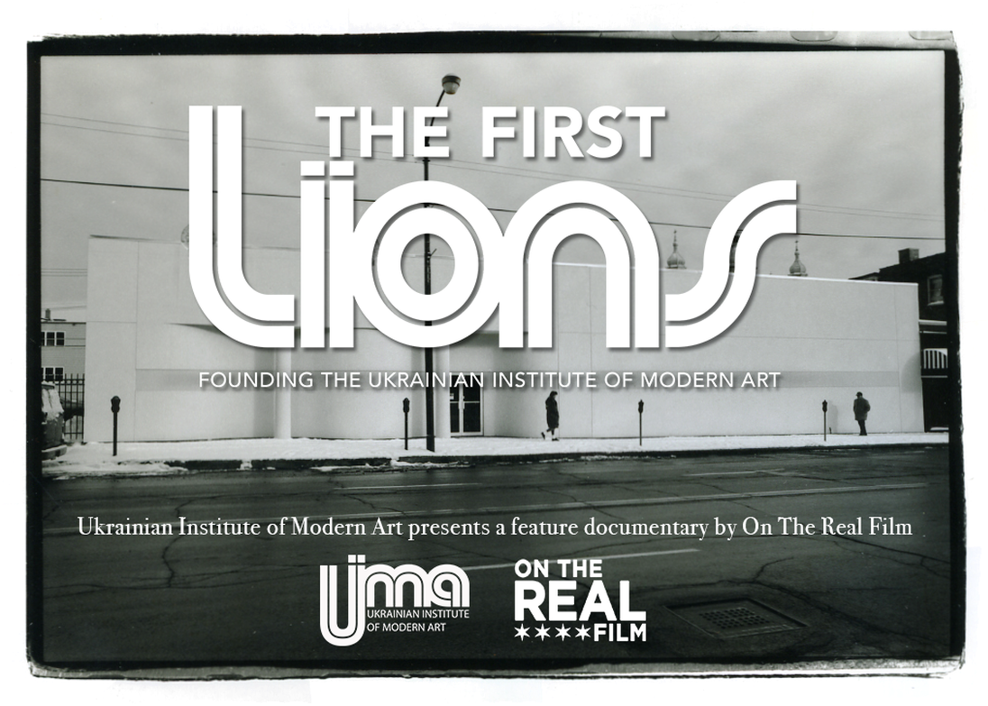 The First Lions Film - Banner Clipart - Large Size Png Image - PikPng