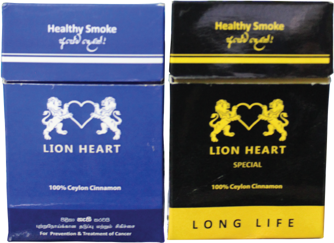 Lion Heart Cigarette - Box Clipart - Large Size Png Image - PikPng