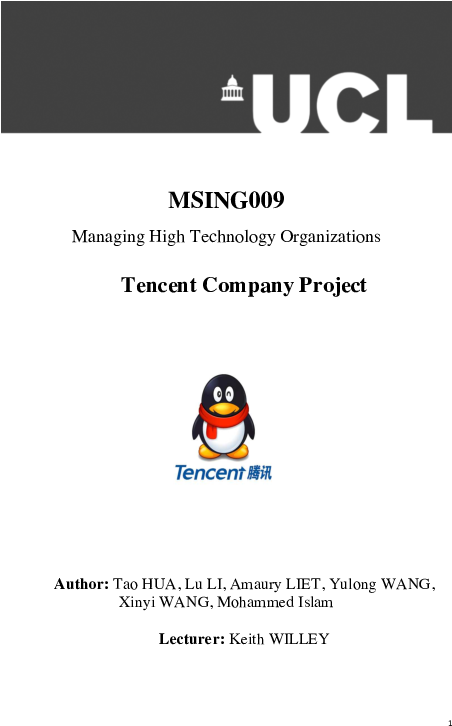 Pdf - Ucl Clipart - Large Size Png Image - PikPng