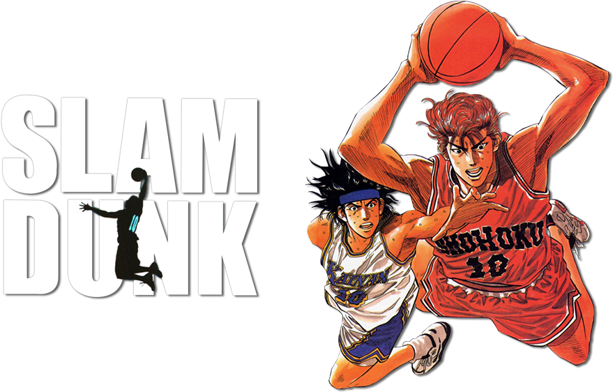 Dunk Png - Transparent Slam Dunk Anime Png Clipart - Large Size Png ...