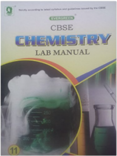 Multimedia Software Clipart - Large Size Png Image - PikPng