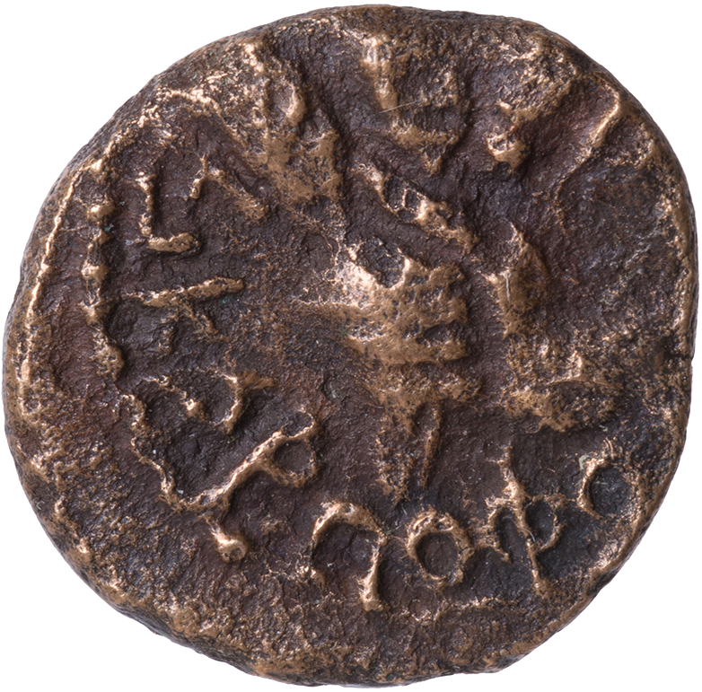 Hand Holding Three Corn Ears - Coin Clipart - Large Size Png Image - PikPng