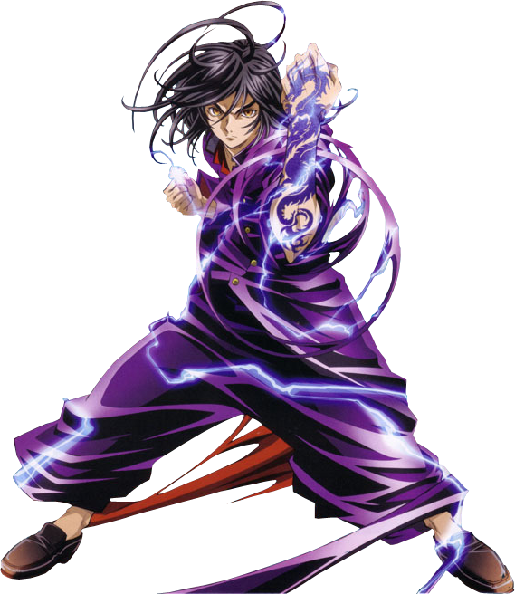 - Anime , Png Download - Tenjo Tenge Clipart - Large Size Png Image ...