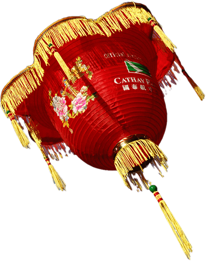 Chinese New Year Large Lantern - Transparent Png Chinese New Year ...