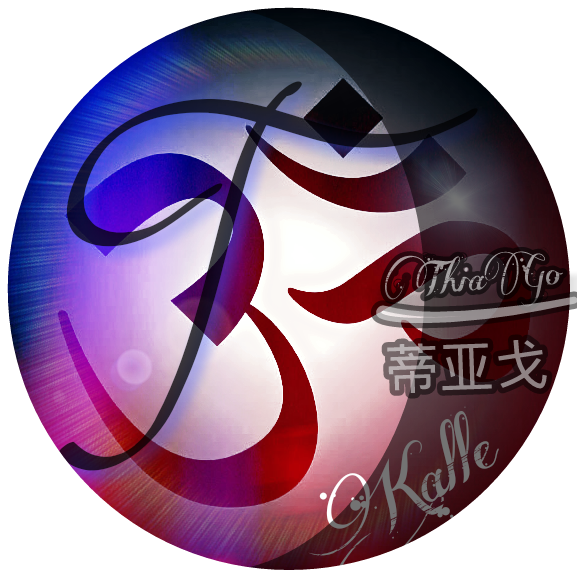 #skin Gota - Io - Skins Gota Io Anime Clipart - Large Size Png Image ...