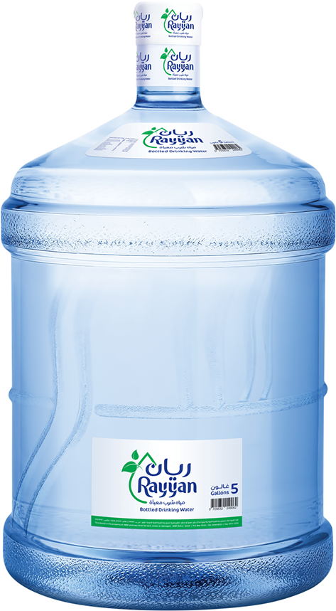 The Perfect Balance - Rayyan Water 5 Gallon Clipart - Large Size Png ...