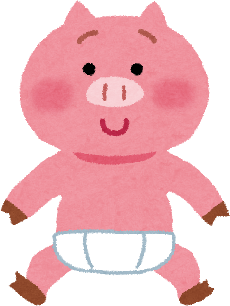 Baby Pig Png Download Image - Diaper Clipart - Large Size Png Image ...