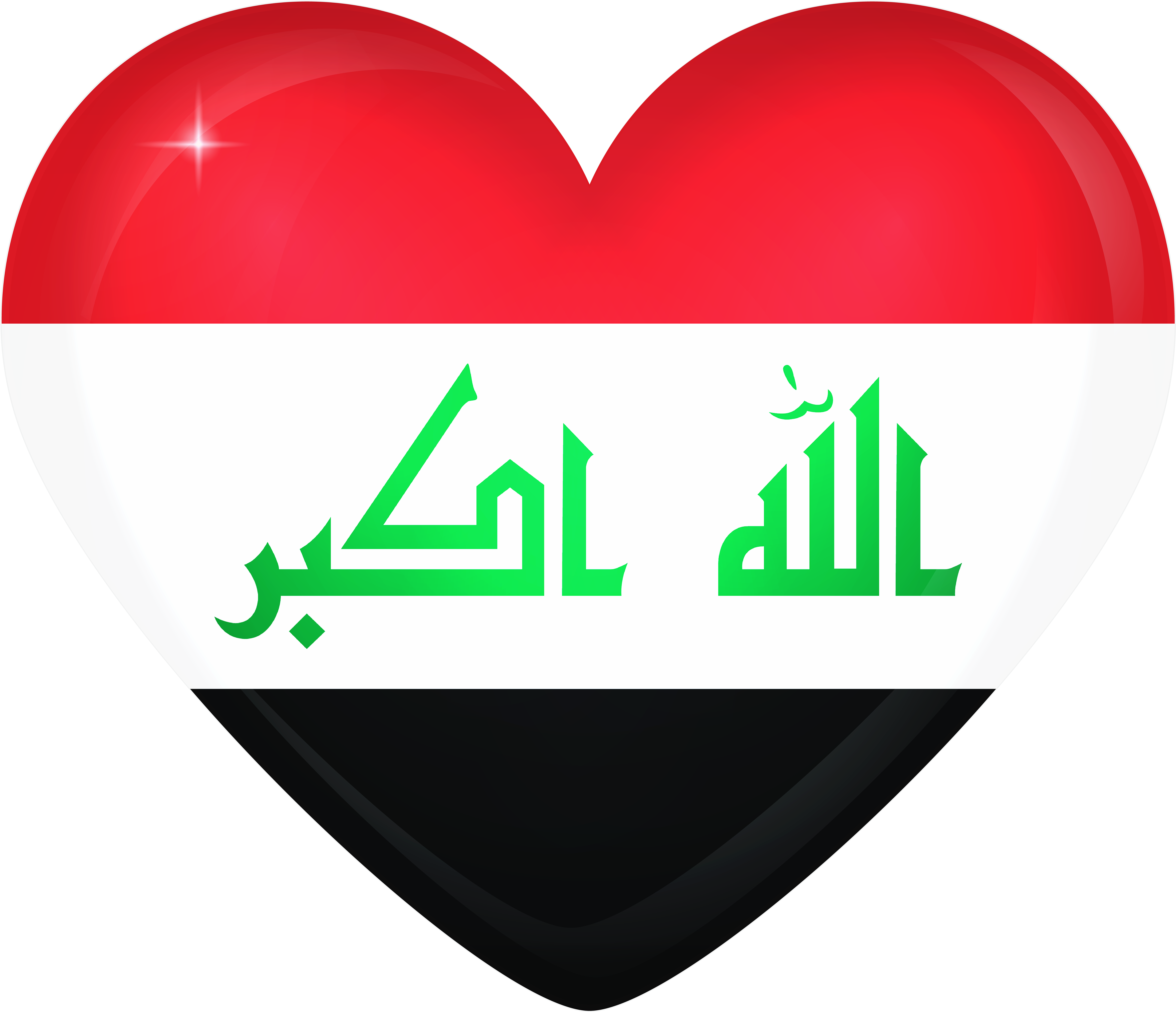 View Full Size - Iraq Flag Transparent Clipart - Large Size Png Image ...