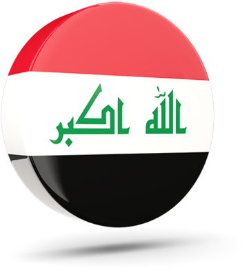 Transparent Iraq Flag Clipart - Large Size Png Image - PikPng